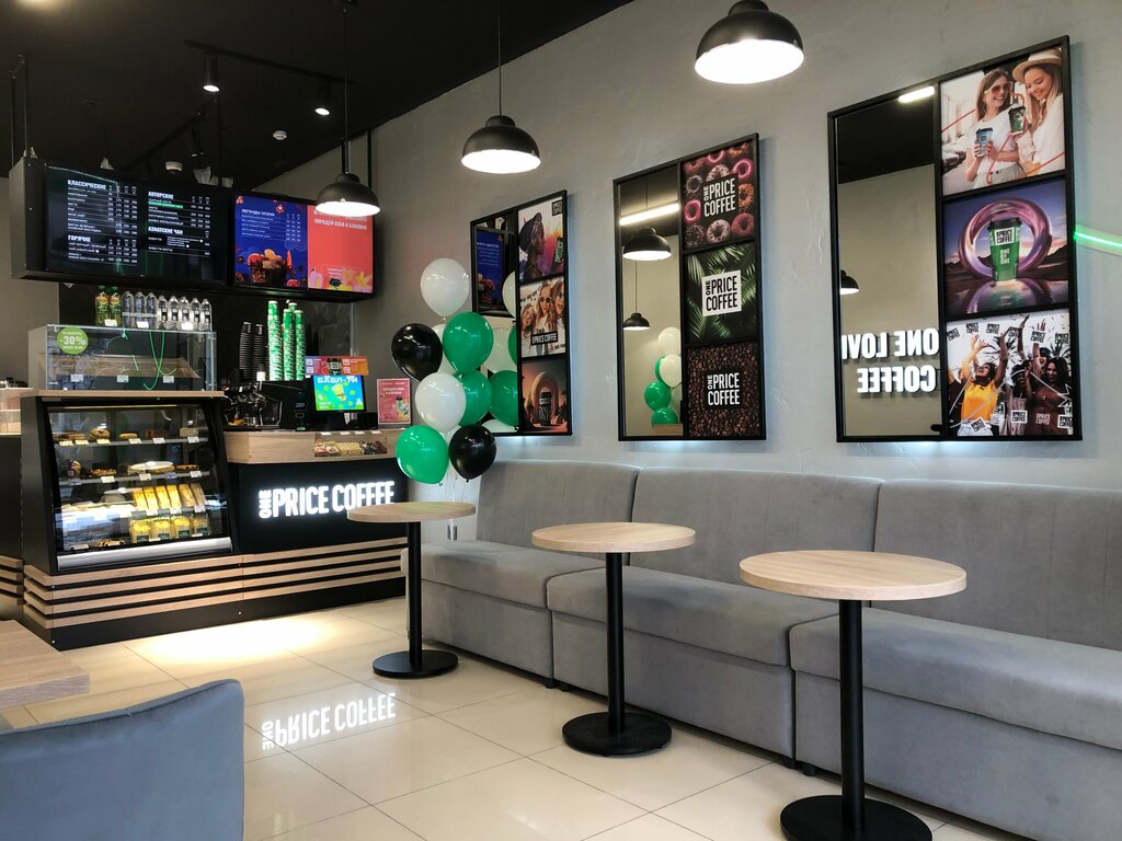 Kahve dükkanları Азиана, Krasnodar, foto