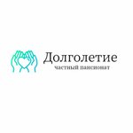 Долголетие (Sanatornaya Street No:63/1, Novyy Sochi Microdistrict), huzurevi, bakımevi  Soçi'den