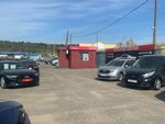 ЭкспертАвтоСтар (Minski District, Shchomyslicki Rural Council, ahraharadok Aziarco), i̇kinci el araç satışı  Minskaya oblastından