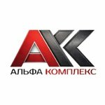 Alpha - Complex (Vostochnaya Street No:29), su, ısıtma, kanalizasyon sistemleri  Novocheboksarsk'tan