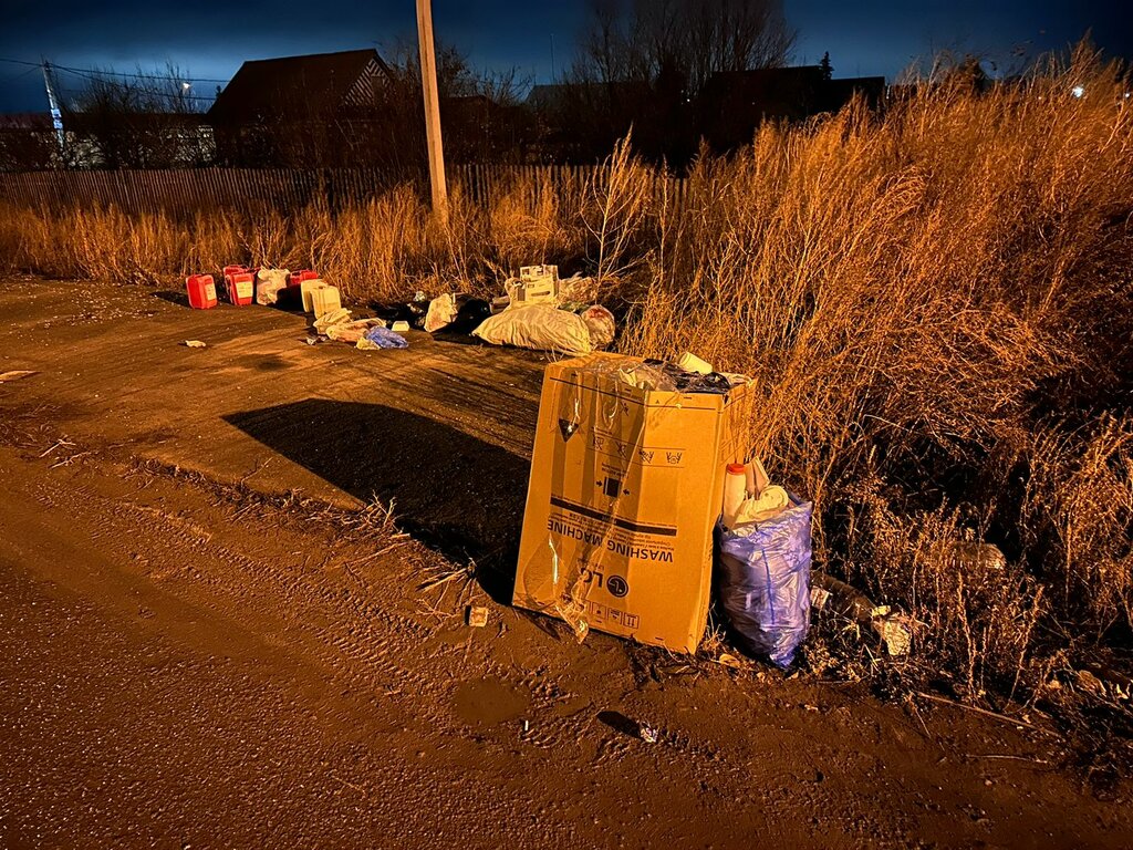 Çöp alanları Trash and garbage disposal area, Tataristan, foto