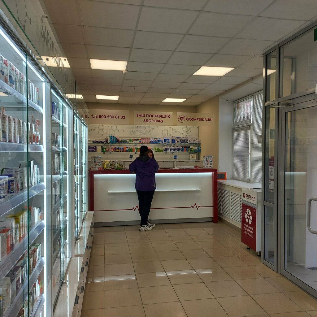 Etkinlik organizasyonu Купидон, Nijni Novgorod, foto