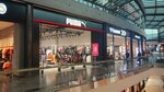PUMA (Odunluk Mah., Akademi Cad., No:6D, Nilüfer, Bursa), giyim mağazası  Bursa'dan