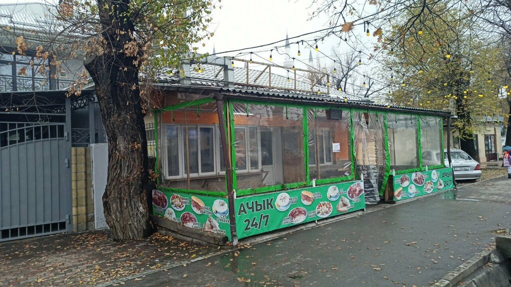 Kafe Kebab Shop, Bişkek, foto