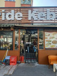 Murat pide kebap salonu (Zübeyde Hanım Mah., Aslanbey Cad., No:69, Altındağ, Ankara), restoran  Ankara'dan