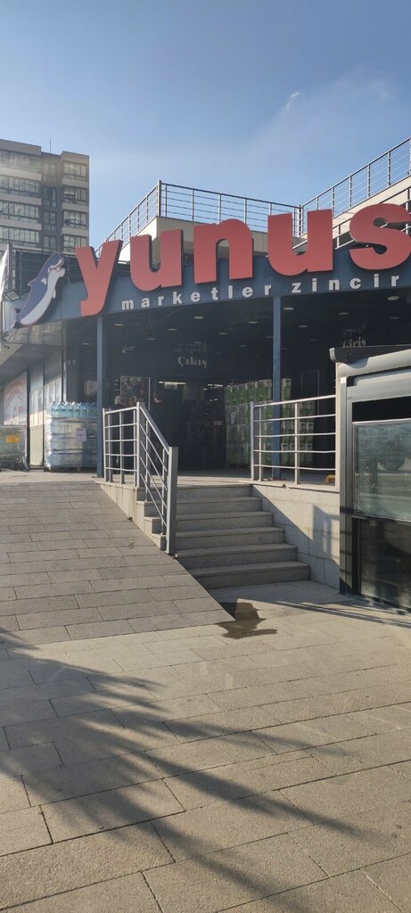 Süpermarket Yunus, Ankara, foto