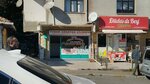 Turan Anahtar Çilingir (İstanbul, Pendik, Dumlupınar Mah., İnönü Cad., 24/1), çilingirler  İstanbul'dan