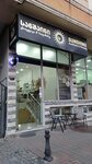 Sunshine (Petre Melikishvili Street No:51), güzellik salonu  Batum'dan