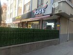 Rice House (Ankara, Keçiören, Ayvalı Mah., Gazze Cad., 28A), restoran  Ankara'dan
