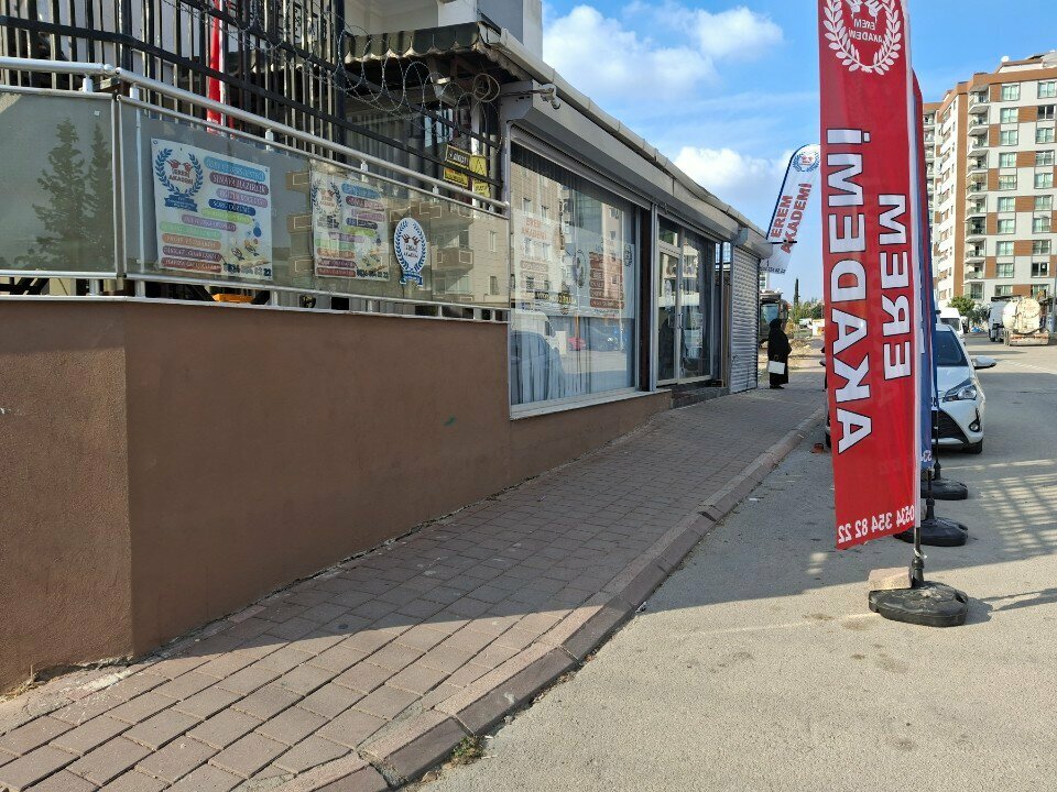 Eğitim merkezleri Erem Akademi, Adana, foto