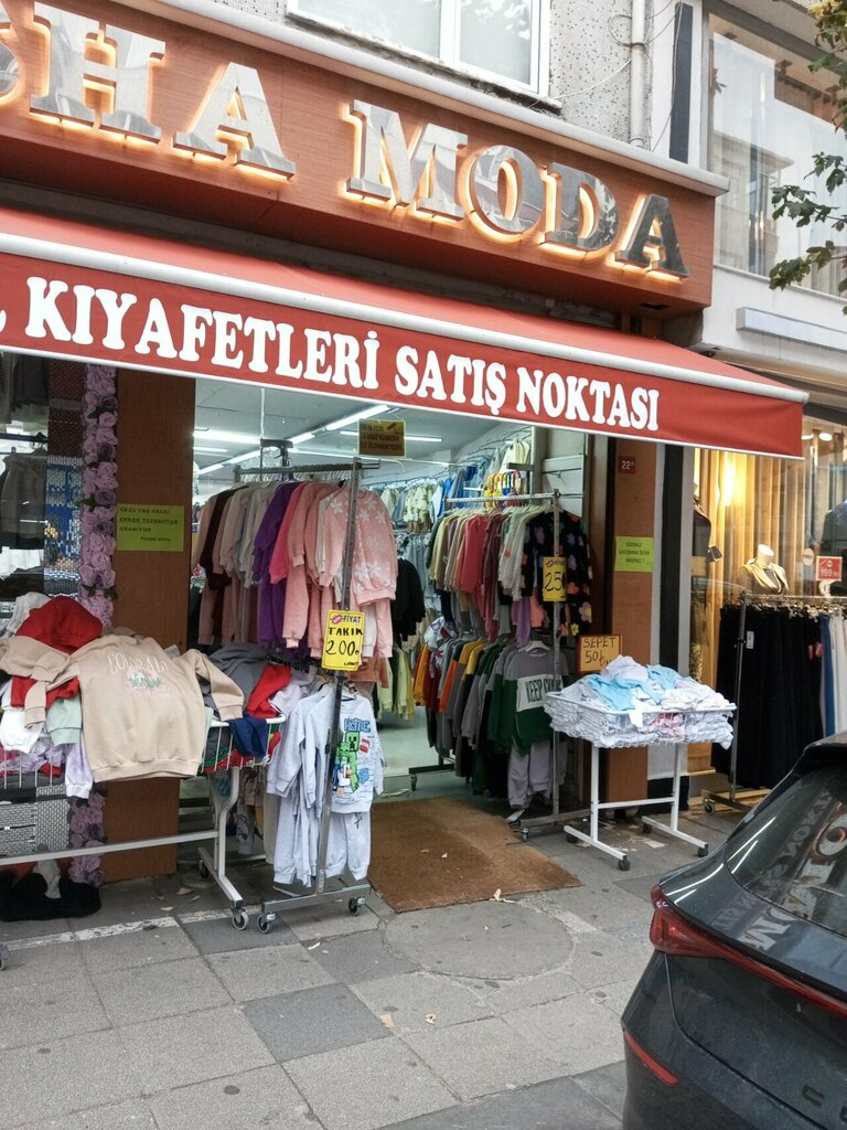 Çocuk giyim mağazaları Pasha Moda, İstanbul, foto