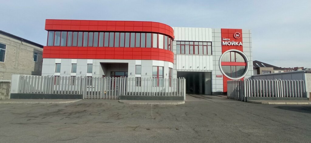 Oto yıkama Мойка, Vladikavkaz, foto