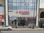 Şassi (Şah İsmayıl Xətai prospekti No:81), otomobil yedek parçaları  Gence'den