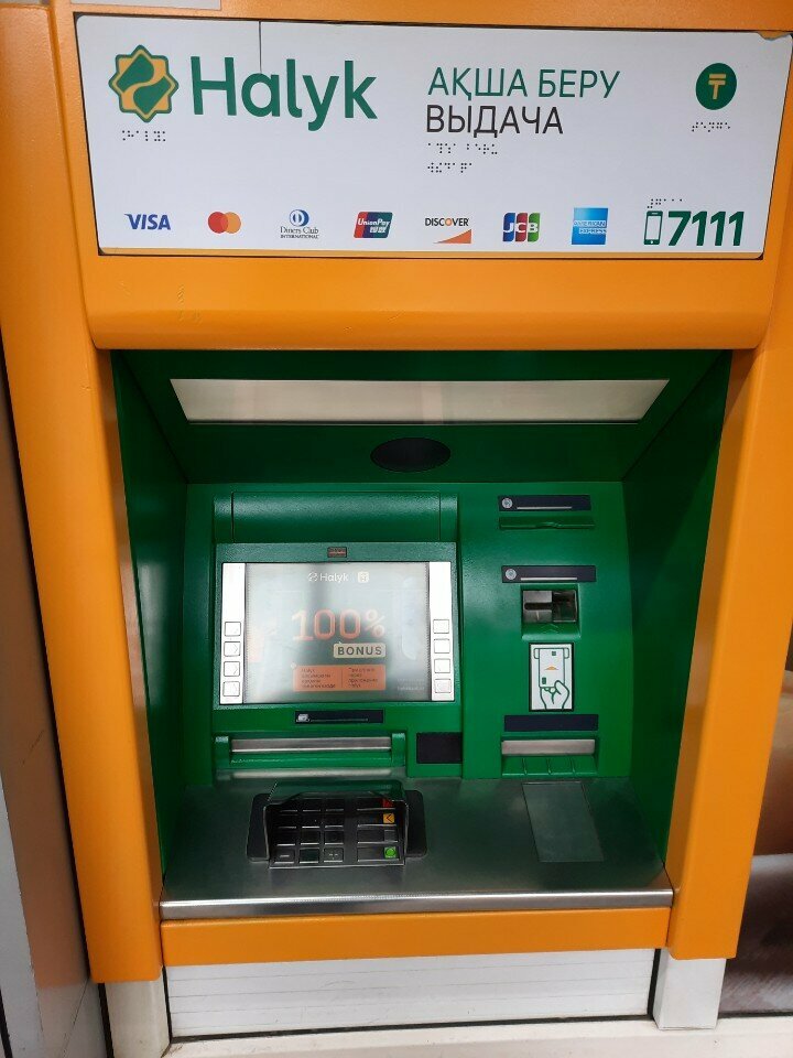 ATM'ler Halyk Bank, Almatı, foto