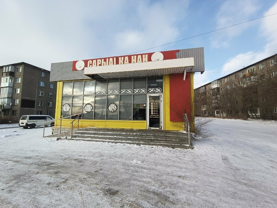 Ekmek fırını Saryarka-Nan, Karağandı, foto