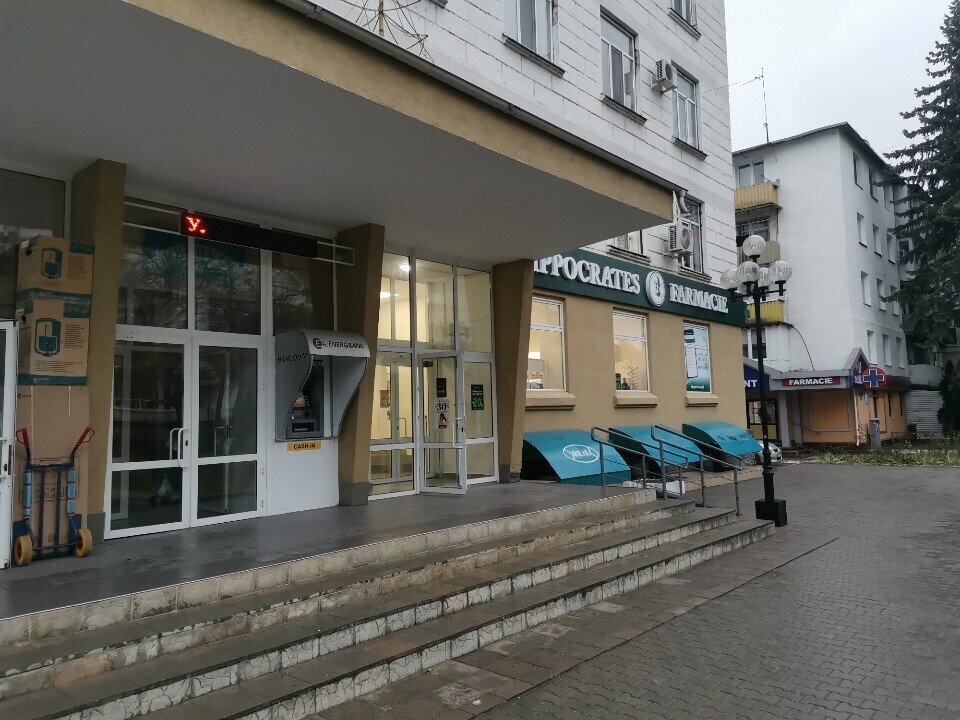 Ayakkabı tamiri Reparatia Incaltamintei, Beltsi, foto