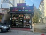 Takı Parisi (Güneykent Mah., 102219 Nolu Sok., No:12, Şahinbey, Gaziantep), kozmetik ve parfümeri mağazaları  Gaziantep'ten
