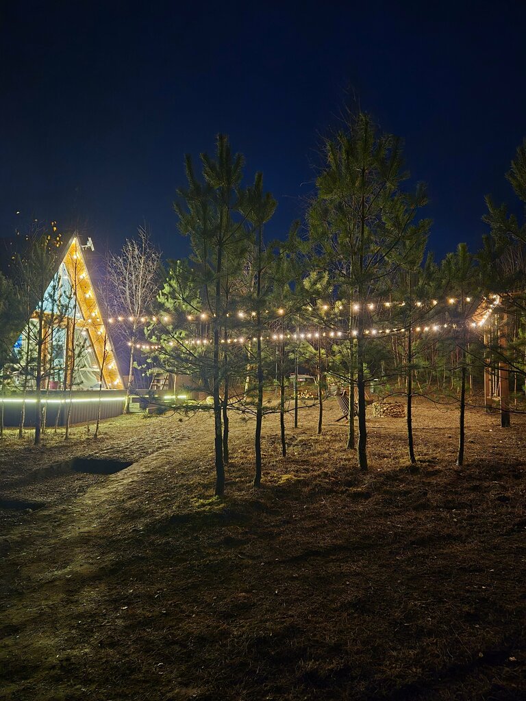 Resort oteller, tesisler Moonhome.by, Minskaya oblastı, foto