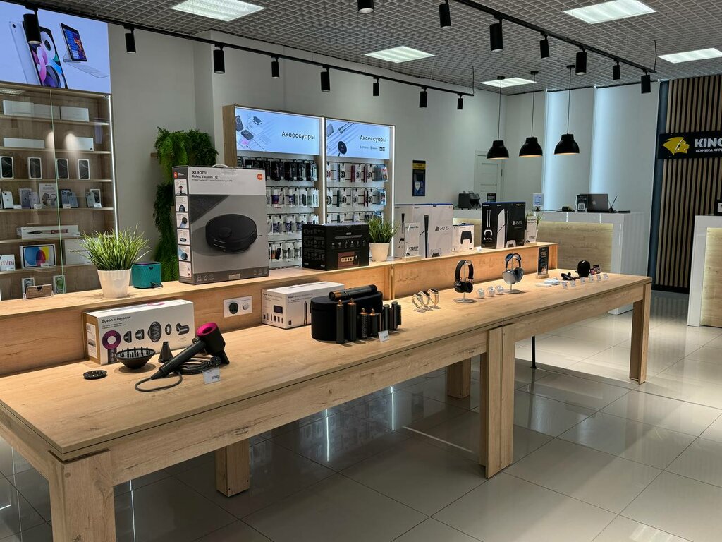 Elektronik eşya mağazaları KingStore, Oktiabrski, foto