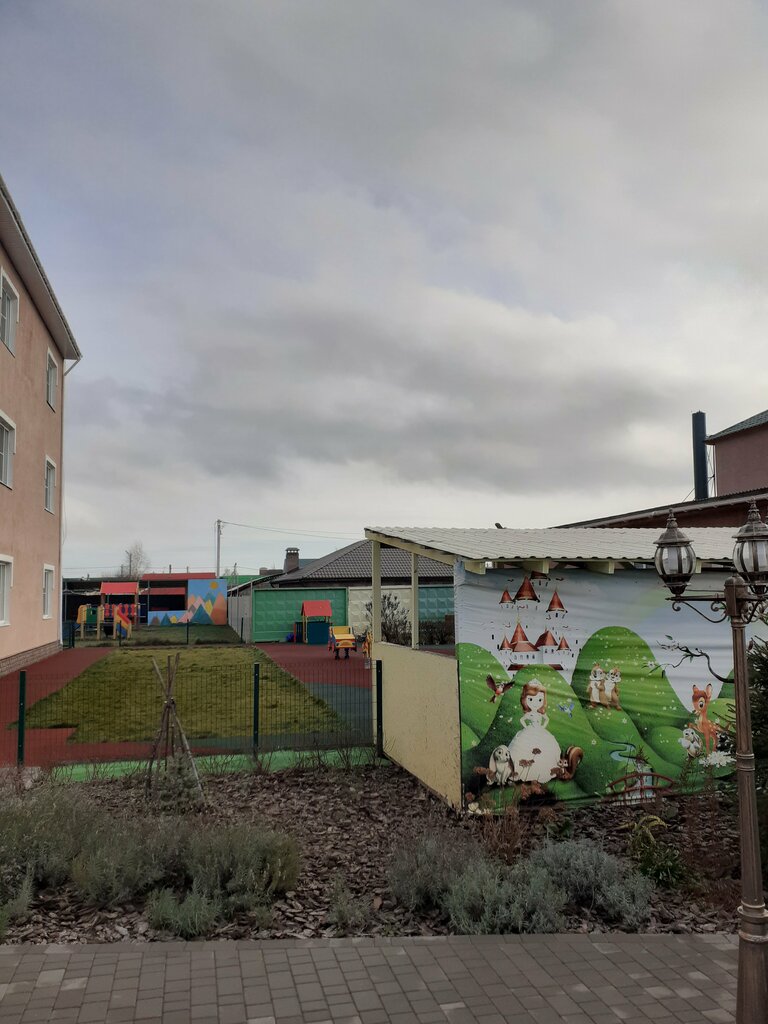 Çocuk gelişim merkezleri Psikhologicheskaya masterskaya Vasilyevoy Aleksandry Rinatovny - Atmosfera radosti, Samarskaya oblastı, foto