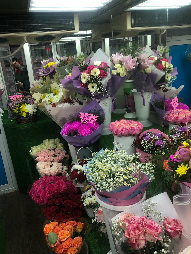 Çiçekçiler Цветы 24, Vidnoye, foto