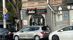 მარი (Tsotne Dadiani Street No:37), güzellik salonu  Tiflis'ten