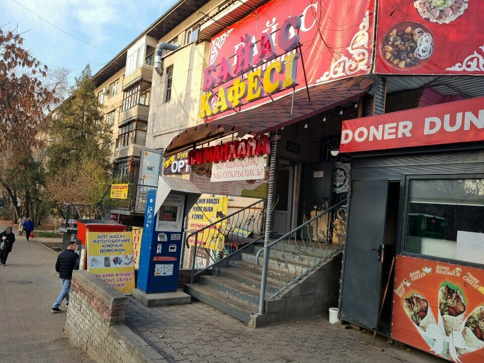 Kafe Bayas, Almatı, foto