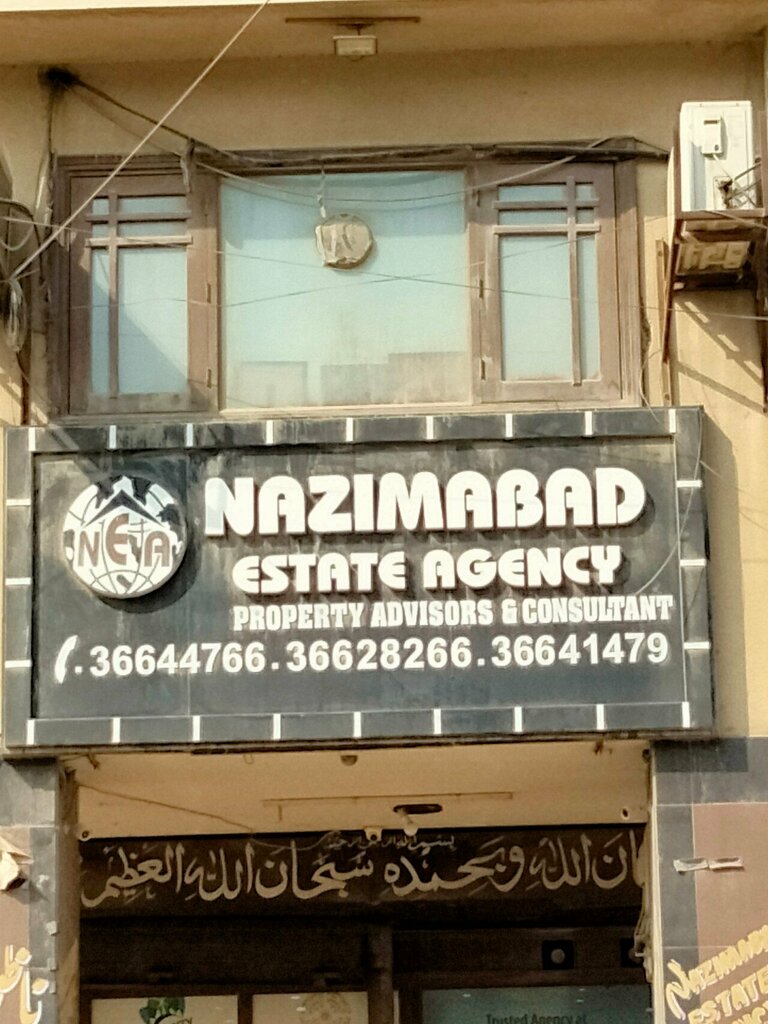 Otel Nazimabad & North Nazimabad, Karaçi, foto