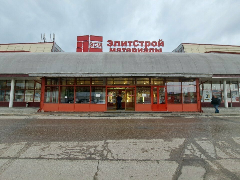 Kapılar Виктория, Moskova ve Moskovskaya oblastı, foto