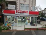 Doruk Eczanesi (İstanbul, Üsküdar, Altunizade Mah., Kalfa Çeşmesi Sok., 12), eczaneler  İstanbul'dan