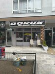 Doruk Tobacco Market (Aşağı Eğlence Mah., Atadan Sok., No:8C, Keçiören, Ankara), tütün, sigara mağazaları  Ankara'dan