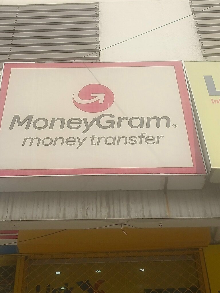 Para transferleri Moneygram, Lahor, foto