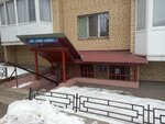 Ключ, ЖЭК (Lenina Avenue No:143), konut servisleri kuruluşları  Magnitogorsk'tan