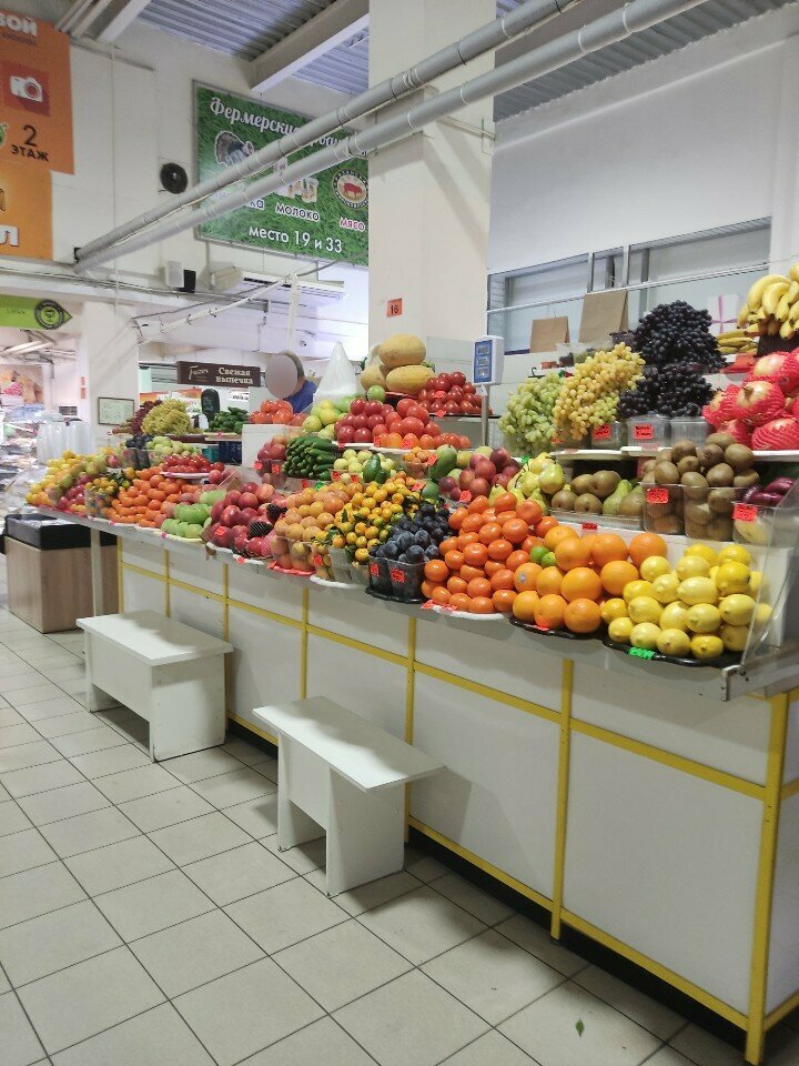 Manavlar Фрукты и овощи, Riazan, foto