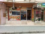 Sema Bursa Lokantası (Bursa, Osmangazi, Başaran Mah., Badem Cad., 25A), restoran  Bursa'dan