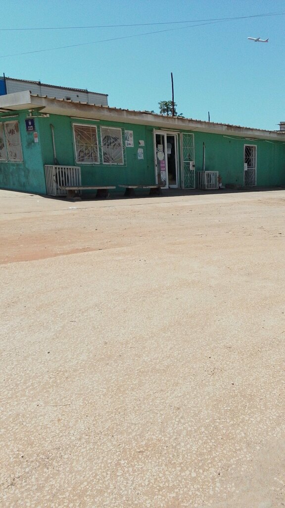 Market Kitanda, Loanda, foto