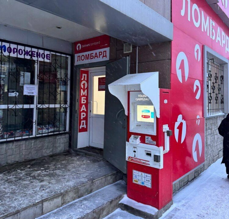 Ödeme terminali Qiwi, Karağandı, foto