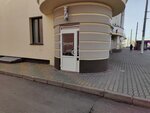 Corner (Kamsamolskaja vulica No:3), berberler  Brest'ten