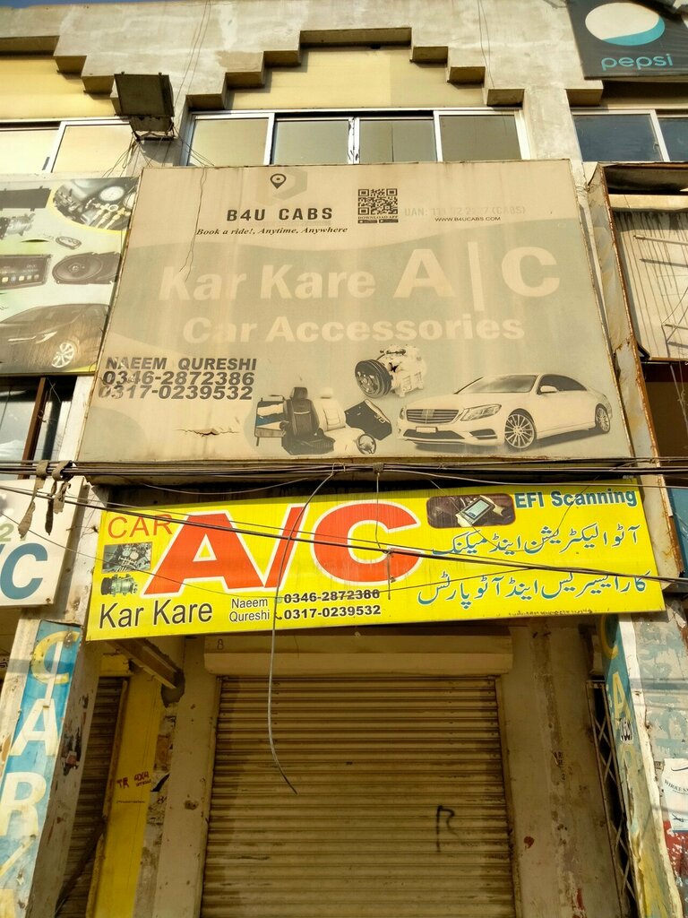 Otomobil kliması firmaları Kar kare, Karaçi, foto