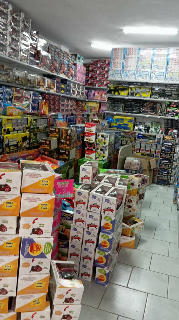 Çocuk oyunları ve oyuncakları Karakaş Oyuncak, İstanbul, foto