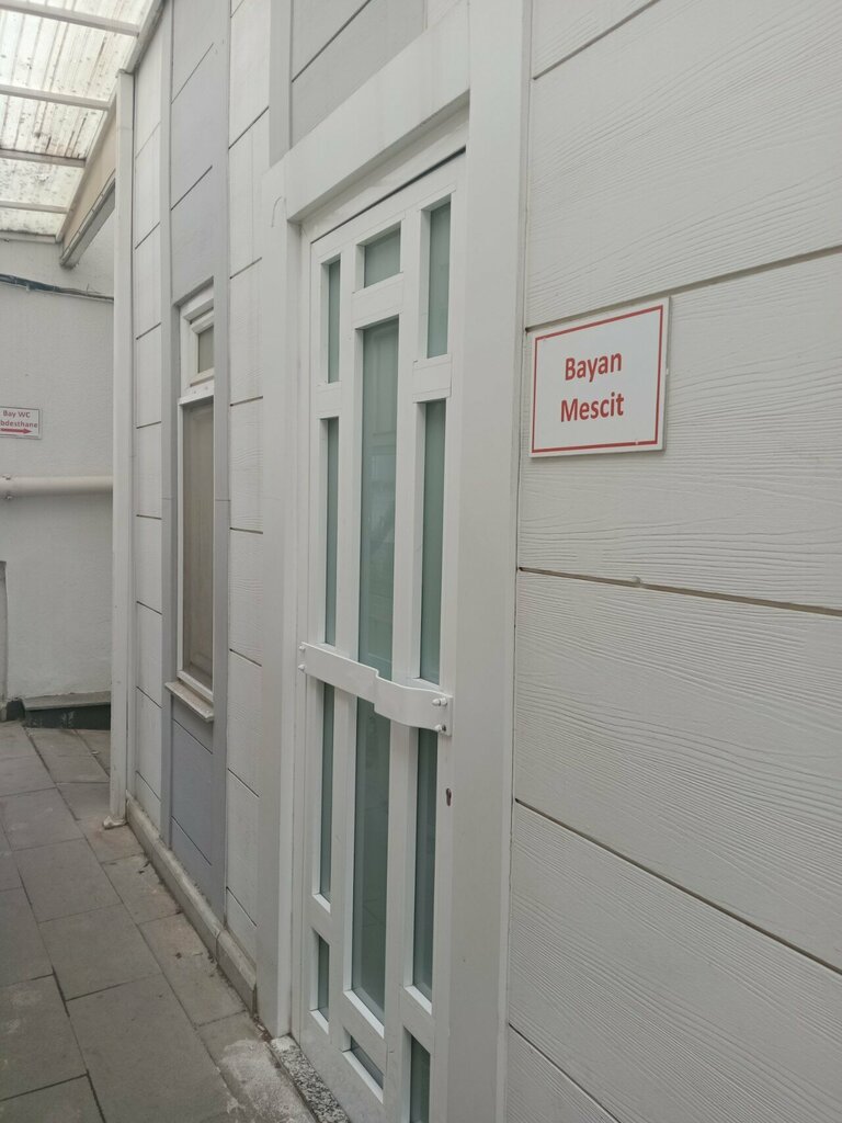 Cami Marmara Üniversitesi Hastanesi Mescidi, İstanbul, foto