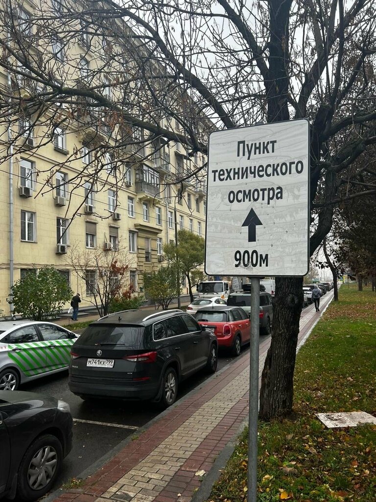 Araç sigorta şirketleri ДокМобиль, Omsk, foto