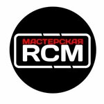 Мастерская RCM (Mantazhnikaw Street No:9к3), oto kaporta  Minsk'ten