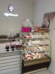 Азбука десертов (Ordzhonikidze Street No:20), pasta, şekerleme ve tatlı  Lensk'ten