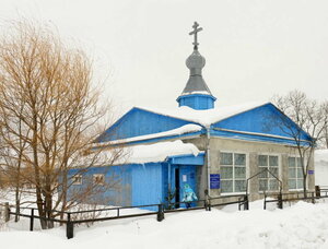 Церковь Иоанна Кронштадтского в Горназаводске (Tsentralnaya ulitsa No:110, selo Gornozavodsk), ortodoks kiliseleri  Sahalin Bölgesi'nden