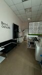 Brovi_v_osnove (Rizhskaya Street No:3), kaş ve kirpik salonu  Saint‑Petersburg'dan