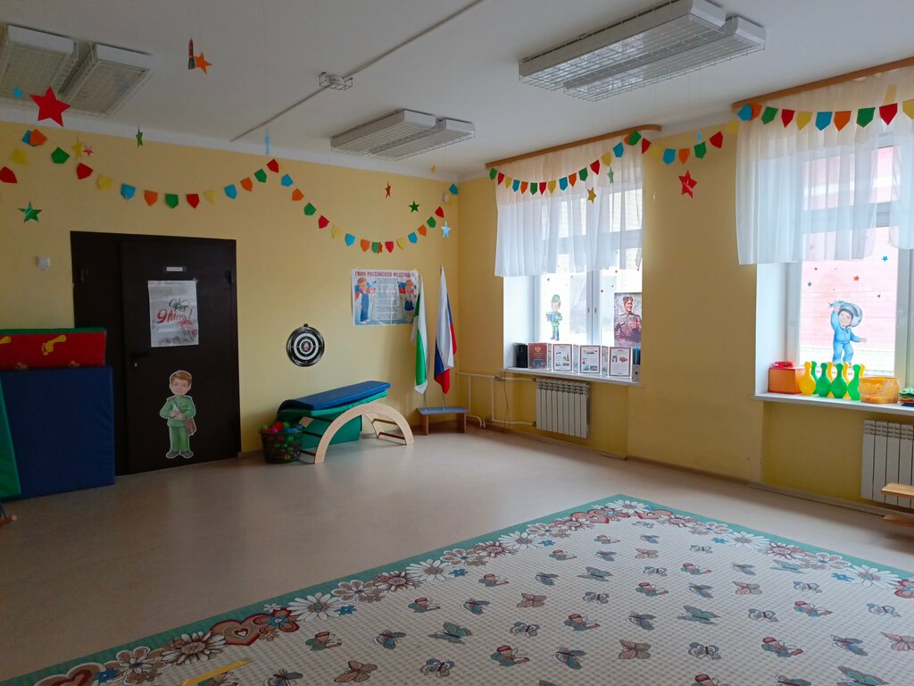 Anaokulları Mbdou Yurgamyshsky detsky sad Ulybka, Kurganskaya oblastı, foto