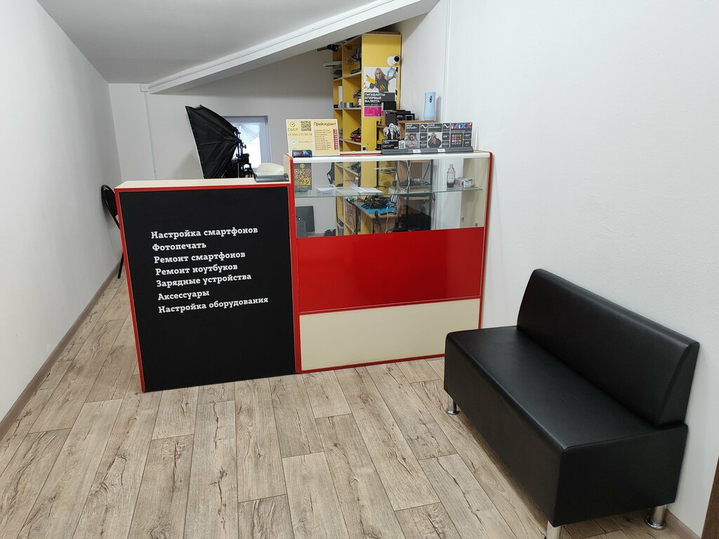 Telefon tamir servisi Сотмастер, Kuvshinovo, foto