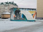 Канализационная насосная станция (Nenets Autonomous Area, Naryan-Mar, Tsentralny mikrorayon), mühendislik altyapısı  Naryan‑Mar'dan