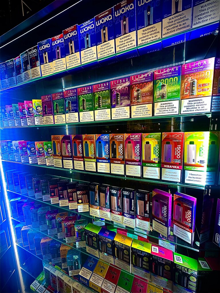 Elektronik sigara satış noktaları Вейп Баар, Vidnoye, foto